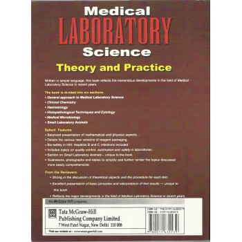 Medical Laboratory Science: Theory and Practice